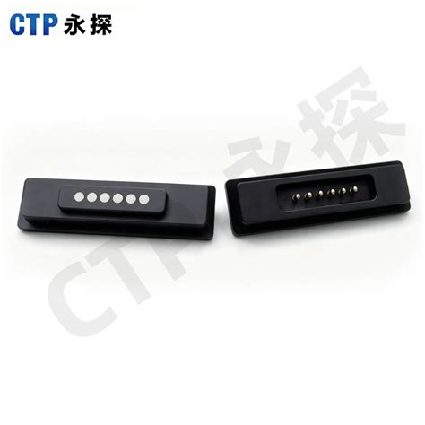 永探6pin磁吸pogopin公母座间距20智能穿戴磁吸触点连接器可定制磁吸连接器 磁吸pogopin Pogopin 磁吸连接线工厂