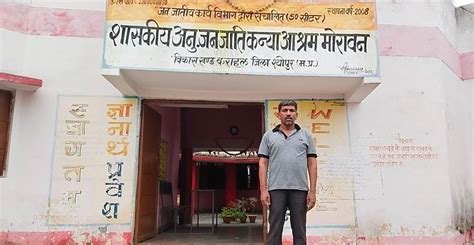 छात्रावास अधीक्षिका की बड़ी लापरवाही सामने आई Aai Aajtak24 News