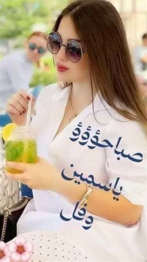 داليا 🧚‍♀️ دودي 38gdk0lxtyngvvd Twitter