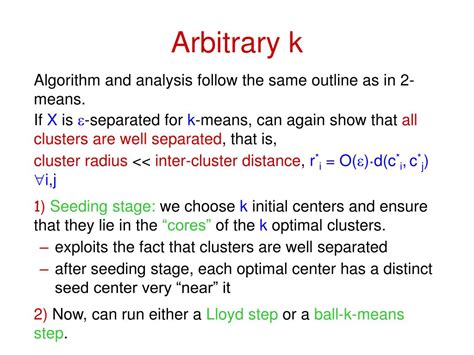 PPT The Effectiveness Of Lloyd Type Methods For The K Means Problem PowerPoint Presentation