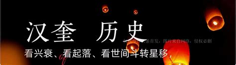 解放戰爭中這三場戰役，我軍以多打少卻三仗皆敗，分別是誰指揮？ 每日頭條