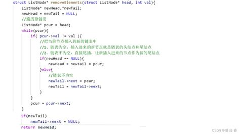 单链表经典oj题：移除元素单链表中删除一个元素需要移动 Csdn博客