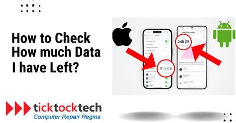 how to check how much data i have left ticktocktech computer repair regina
