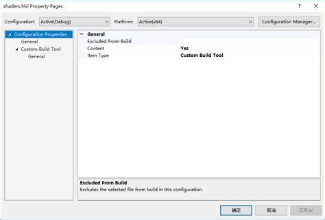 Directx 12 Tutorial Hello Triangle 李昊的博客