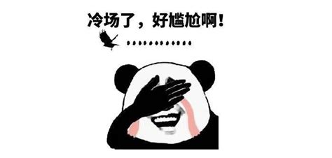 面试官：请说出4种不使用第三方变量交换两个变量值的方法 知乎
