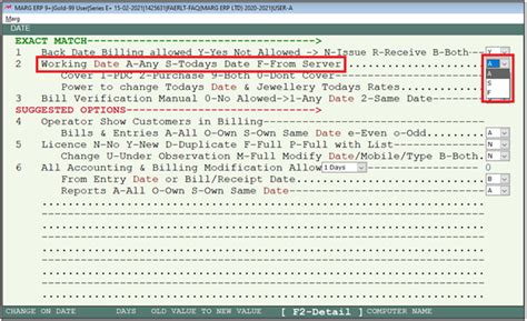 If Cursor Does Not Wait On Date At The Time Of Billing Then How To Resolve It In Marg Software