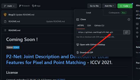 Vscode配置git Csdn博客 Vscode配置git Csdn博客