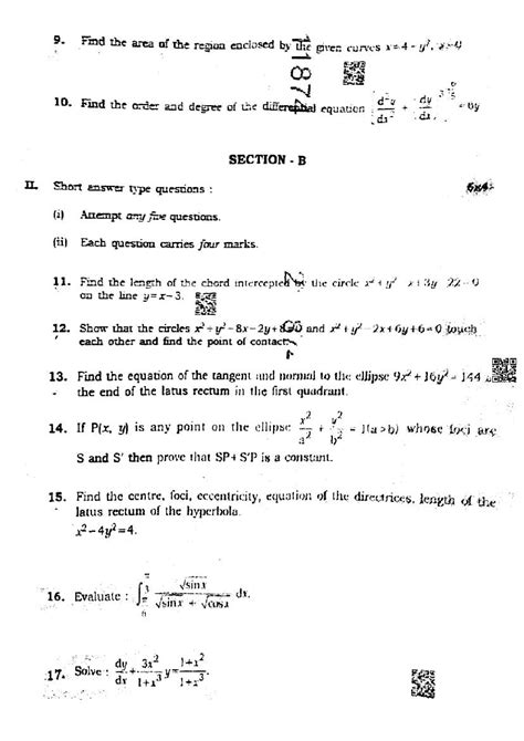 Ap Inter 2nd Year Maths 2b Question Paper Download Pdf Ap 12th Pyqp Aglasem