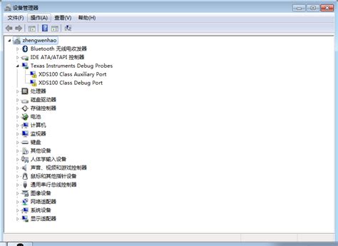 Ccs7无法识别xds100v2仿真器 C2000™︎ 微控制器论坛 C2000 微控制器 E2e™ 设计支持