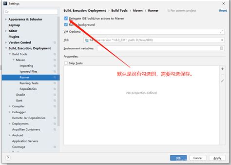 Error3 32 Java 程序包orgspringframeworkboot不存在 Csdn博客