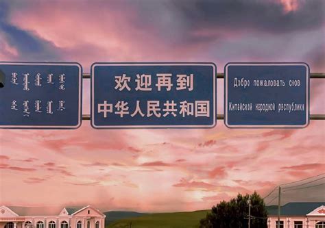 抖音最火爱国背景图片2022新款 关于国旗的头像图片带字 配图网