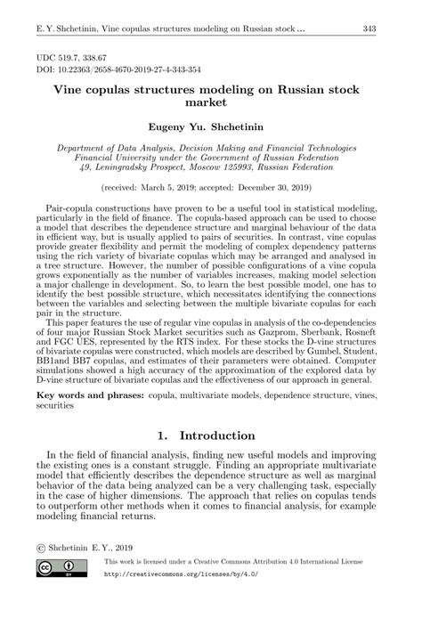 Pdf Vine Copulas Structures Modeling On Russian Stock Market