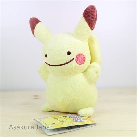 Ditto Pokemon Pikachu