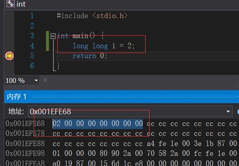 基本类型char Int Float Double在内存中占用的大小测试 方方和圆圆 博客园