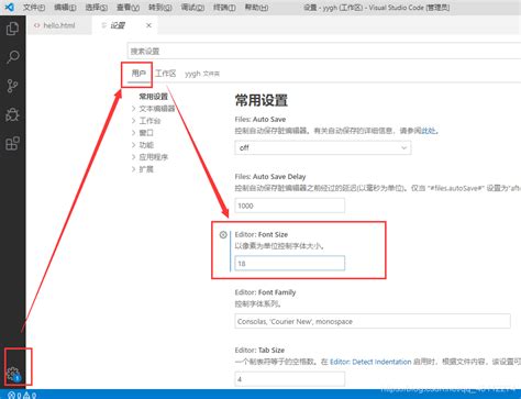 前端 Vscode安装和使用vscode启动前端项目 Csdn博客 前端 Vscode安装和使用vscode启动前端项目 Csdn博客