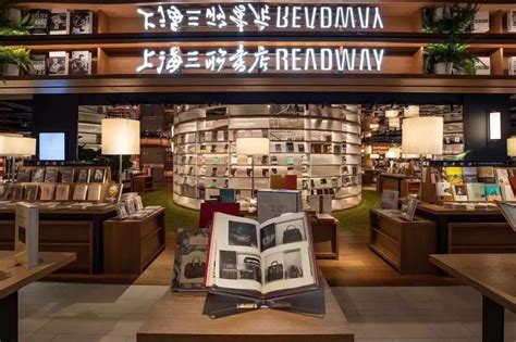 西安三联书店三联书店三里屯第6页大山谷图库