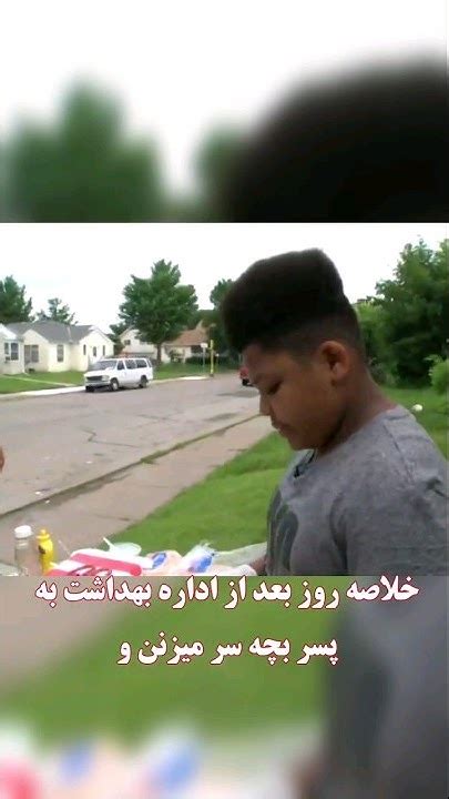 پسرک هات داگ فروش یه داستانی که شما نمیدونید چیه داستان Viral Youtube