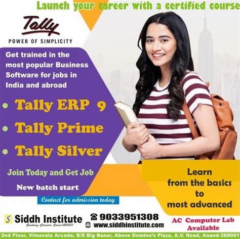 10am to 7pm computer courses tally training at ₹ 6500 month in anand