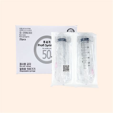 일회용 주사기 멸균 의료용 주사기 다양한 용량 1cc~50cc 안전한 위생 주사기