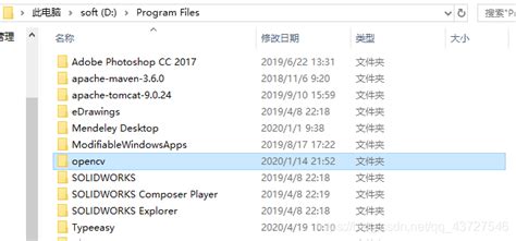 Opencv:vs2019配置opencv420 Csdn博客 Opencv:vs2019配置opencv420 Csdn博客