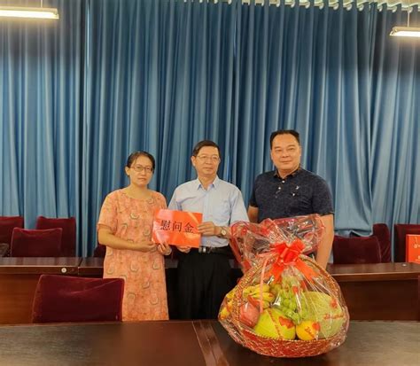 学校领导走访慰问商学院教师 玉林师范学院 商学院