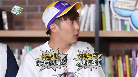 무한도전 리뷰 박명수 하하 히트다 히트 놓고 저작권 전쟁 벌였다