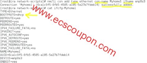 在linux系统中使用nmcli命令配置网络ip连接的常用实例详解 趣云笔记 在linux系统中使用nmcli命令配置网络ip连接的常用实例详解 趣云笔记