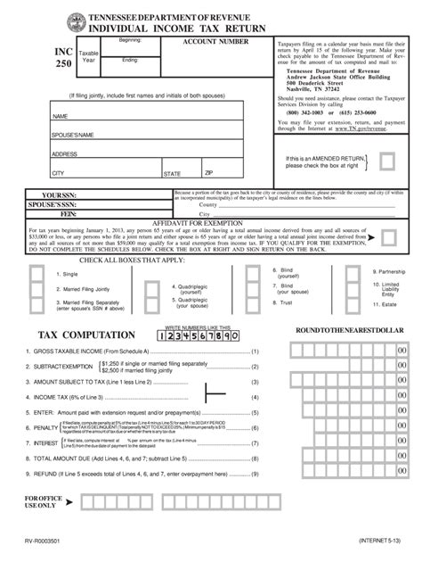 Tn Form Fill Out And Sign Printable Pdf Template Airslate Signnow