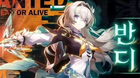 [ 콜라보 더빙 ] 붕괴 스타레일 반디 캐릭터 Pv 더빙 Youtube