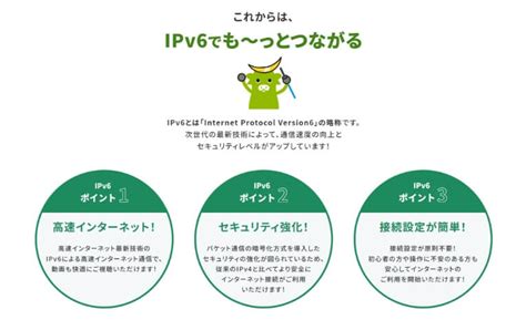 Sis 仙台のホームページ制作会社｜アンドエイチエー｜andha Inc