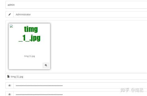 Laravel admin 爆改 二 知乎