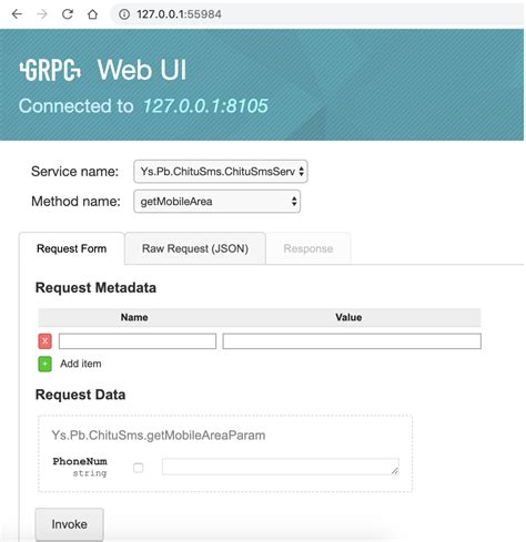 GRPC调试工具 飞鸿影 博客园