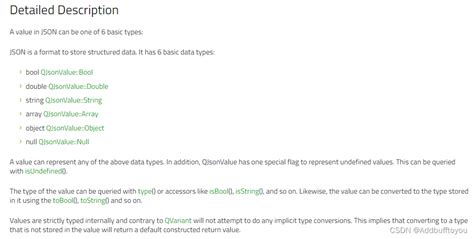Qt关于QJsonDocument使用的注意事项 qjsondocument处理大整数 CSDN博客