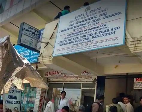 Karnataka Launches Automatic Mutation Of Rtcs From March 13