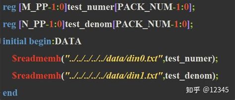 [fpga veriloghdl xilinx]基于veriloghdl的无符号除法器设计 知乎