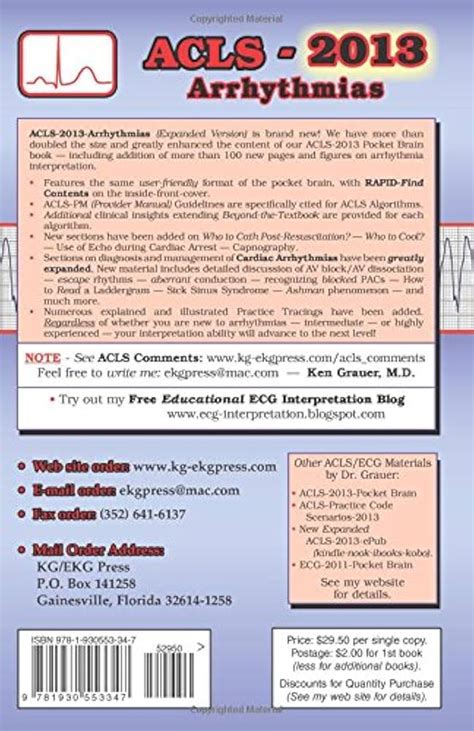 Acls Algorithms 2013 Pocket Reference E Pocket Guide Fas Example