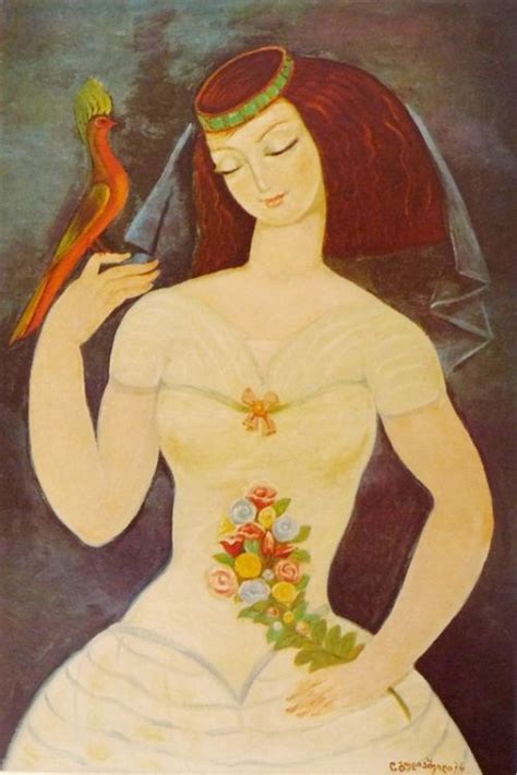 “ანანო ყვავილეთან“ ლადო გუდიაშვილი Lado Gudiashvili 1974 Illustration Art Art Art
