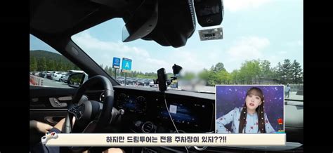 애버랜드 1인당 30만원 Vip 투어 신청해본 유튜버 인스티즈instiz 이슈 카테고리