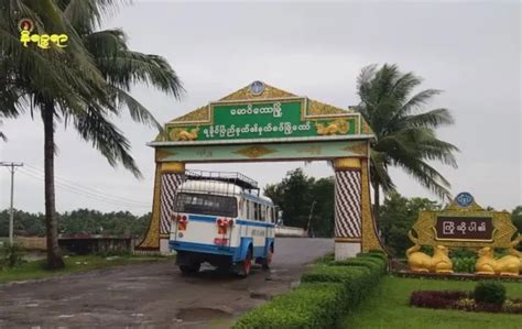 မောင်တောတွင် မြိုတိုင်းရင်းသား လူငယ်တစ်ဦး သတ်ဖြတ်ခံရ