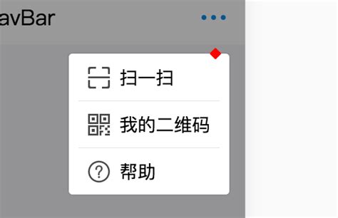 Refactor Popover Arrow Issue Ant Design Ant Design Mobile GitHub