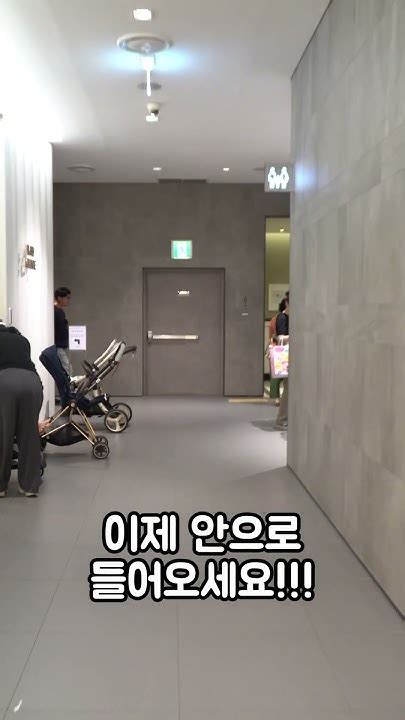 ️ 현대백화점 판교점 상시대여 이벤트5층 베이비라운지 유모차 대여소에서 타고가요캐리어 빌리실 수 있습니다🎉~육아의