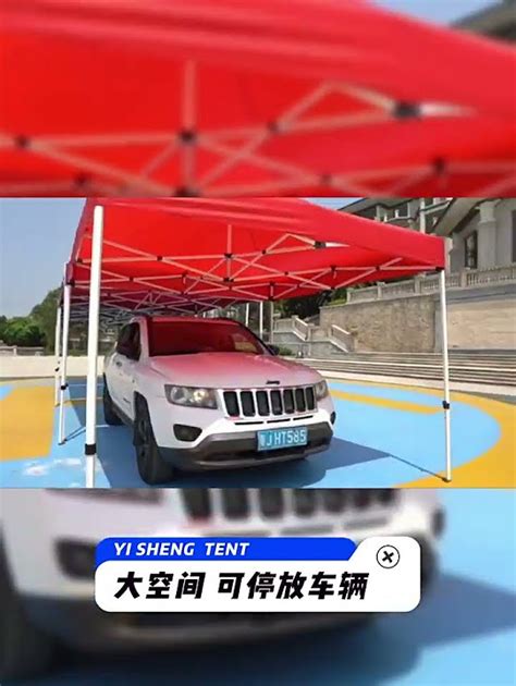 몽골 캐노피 네발 접이식 천막 노점 차양 쉘터 간이 행사용 천막 Youtube