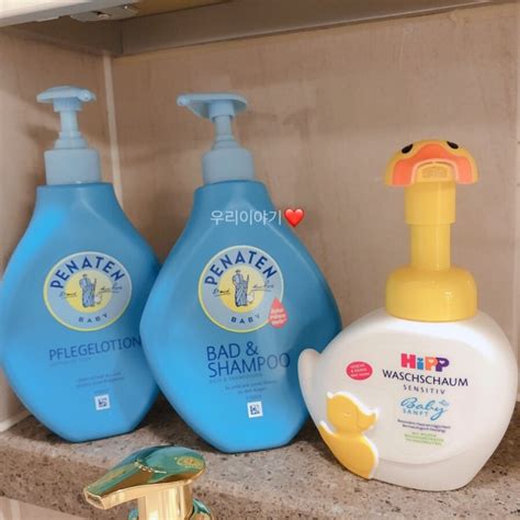 목욕용품 페나텐 베이비 샴푸and샤워젤 베이비 바디로션 네이버 블로그