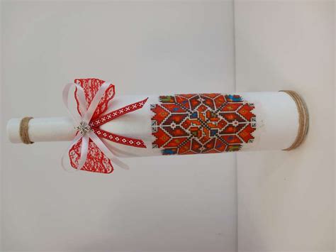 Бутилка за кръщене Крокодил бг