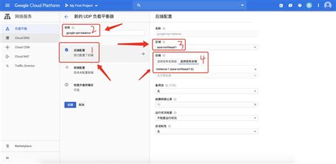 GitHub EchoZuo Google GCP VPS 使用Google GCP搭建专属免费VPS