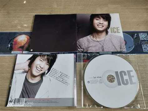 สตริง Cd ไอซ์ ศรัณยู อัลบั้ม Ice