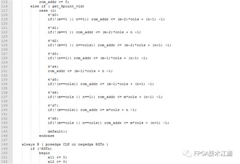 Fpga Verilog Hdl实现中值滤波fpga中值滤波 Csdn博客
