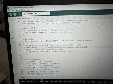 problem with code r arduinoprojects
