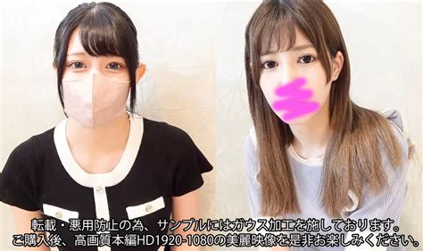 Fc2 Ppv 3669755 3日間限定【半額50 Off】【顔出し】【4p】絶頂快楽史上【最高・極上sss級】 数え切れないほどにイキ