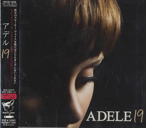 Adele 19 Cd Album 2008 [r1887280] Discogs